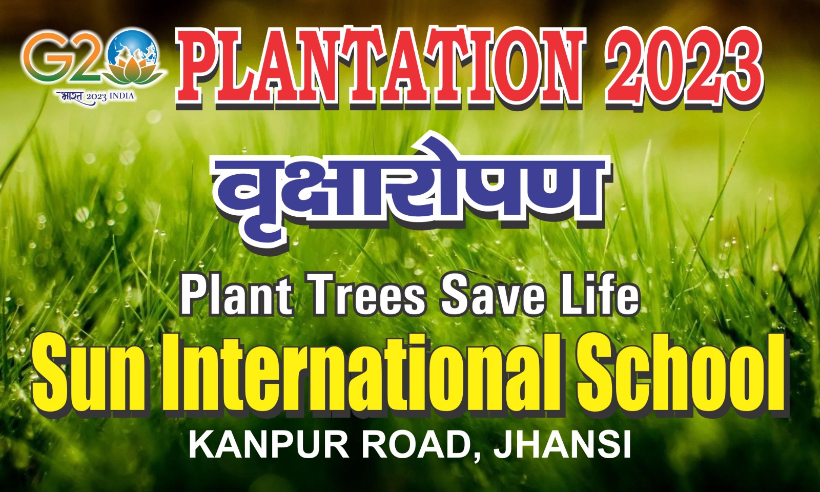 Sun International School